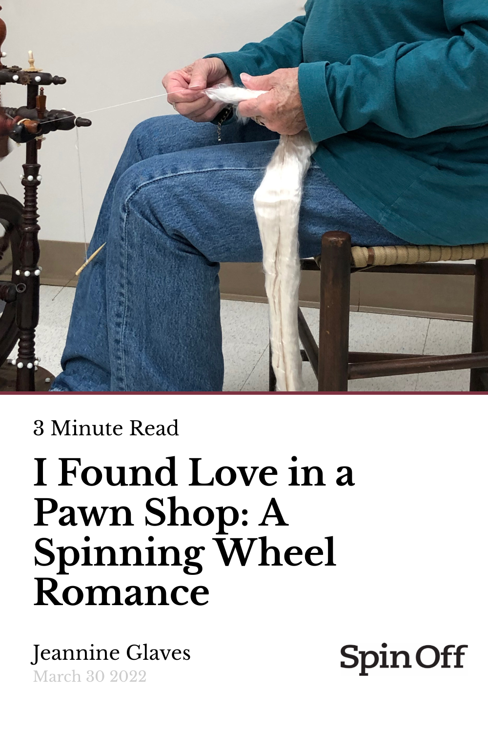 I Found Love in a Pawn Shop: A Spinning Wheel Romance | Spin Off