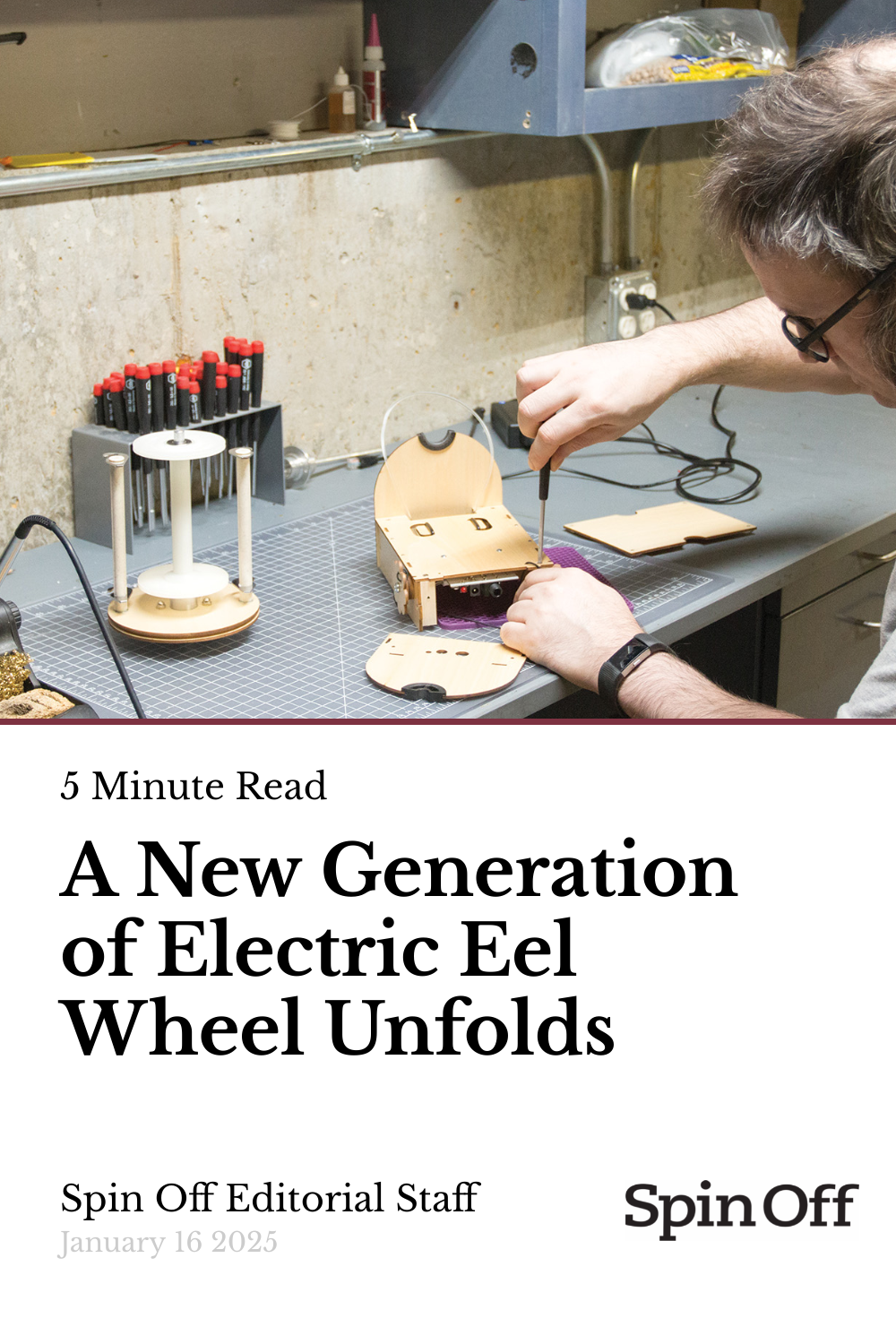 A New Generation of Electric Eel Wheel Unfolds | Spin Off