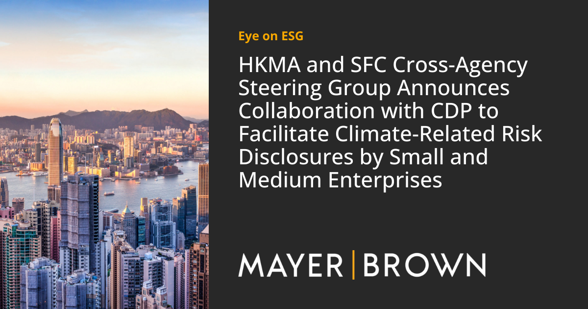 HKMA and SFC Cross-Agency Steering Group Announces Collaboration with ...