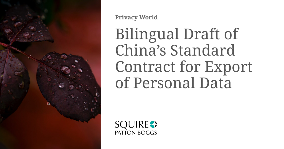 Bilingual Draft of China’s Standard Contract for Export of Personal ...