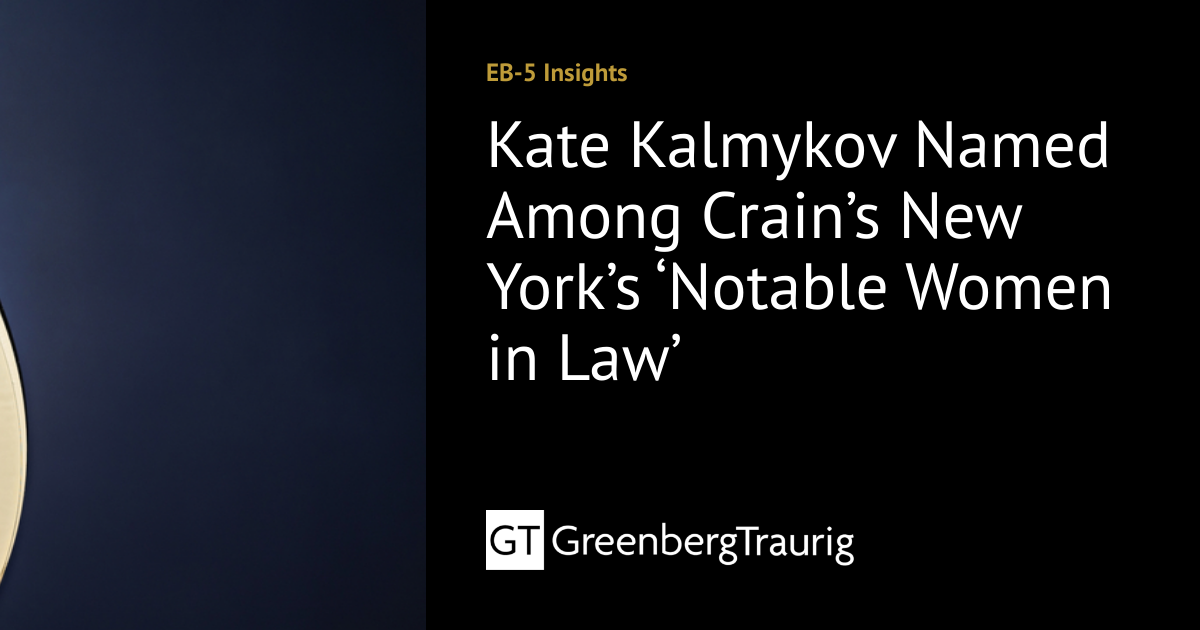 Kate Kalmykov Named Among Crain’s New York’s ‘Notable Women in Law ...