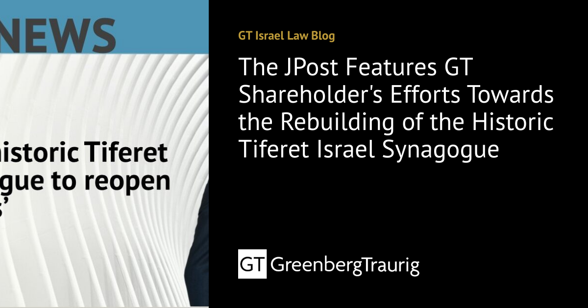 The JPost Features GT Shareholder's Efforts Towards the Rebuilding of ...