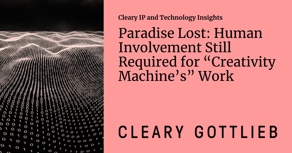 Paradise Lost: Human Involvement Still Required for “Creativity Machine ...