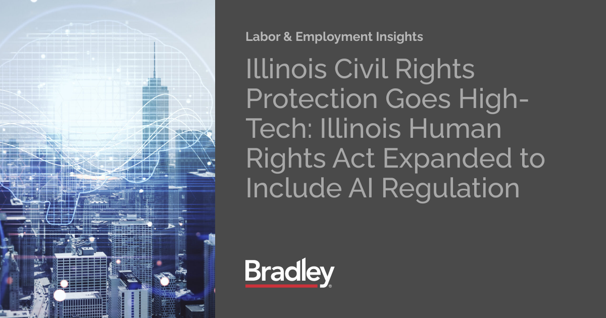 Illinois Civil Rights Protection Goes High-Tech: Illinois Human Rights ...