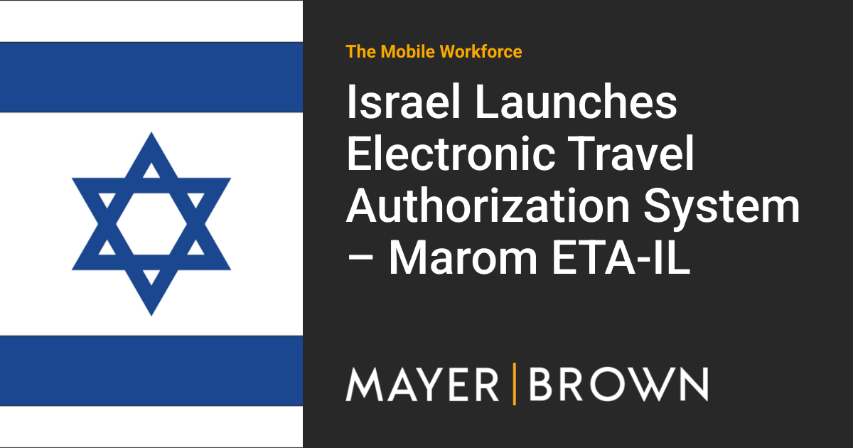 Israel Launches Electronic Travel Authorization System – Marom ETA-IL ...