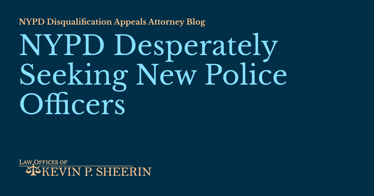 NYPD Desperately Seeking New Police Officers | NYPD Disqualification ...