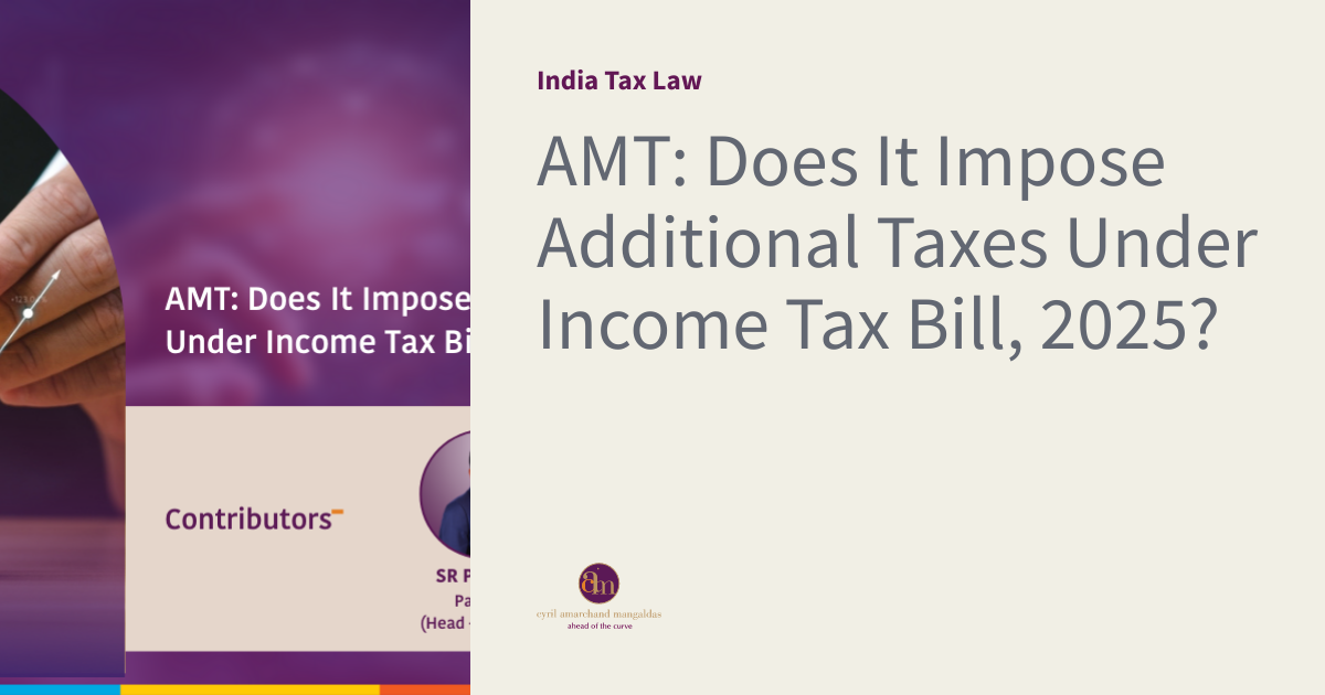 AMT: Does It Impose Additional Taxes Under Income Tax Bill, 2025 ...