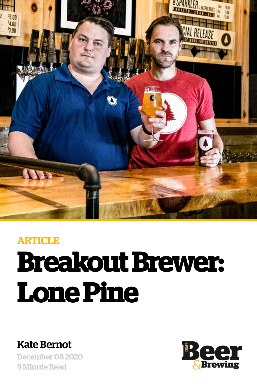 Breakout Brewer: Lone Pine | Craft Beer & Brewing