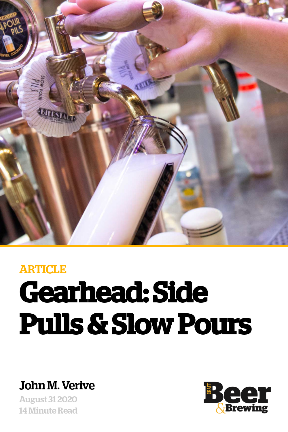 Gearhead: Side Pulls & Slow Pours | Craft Beer & Brewing