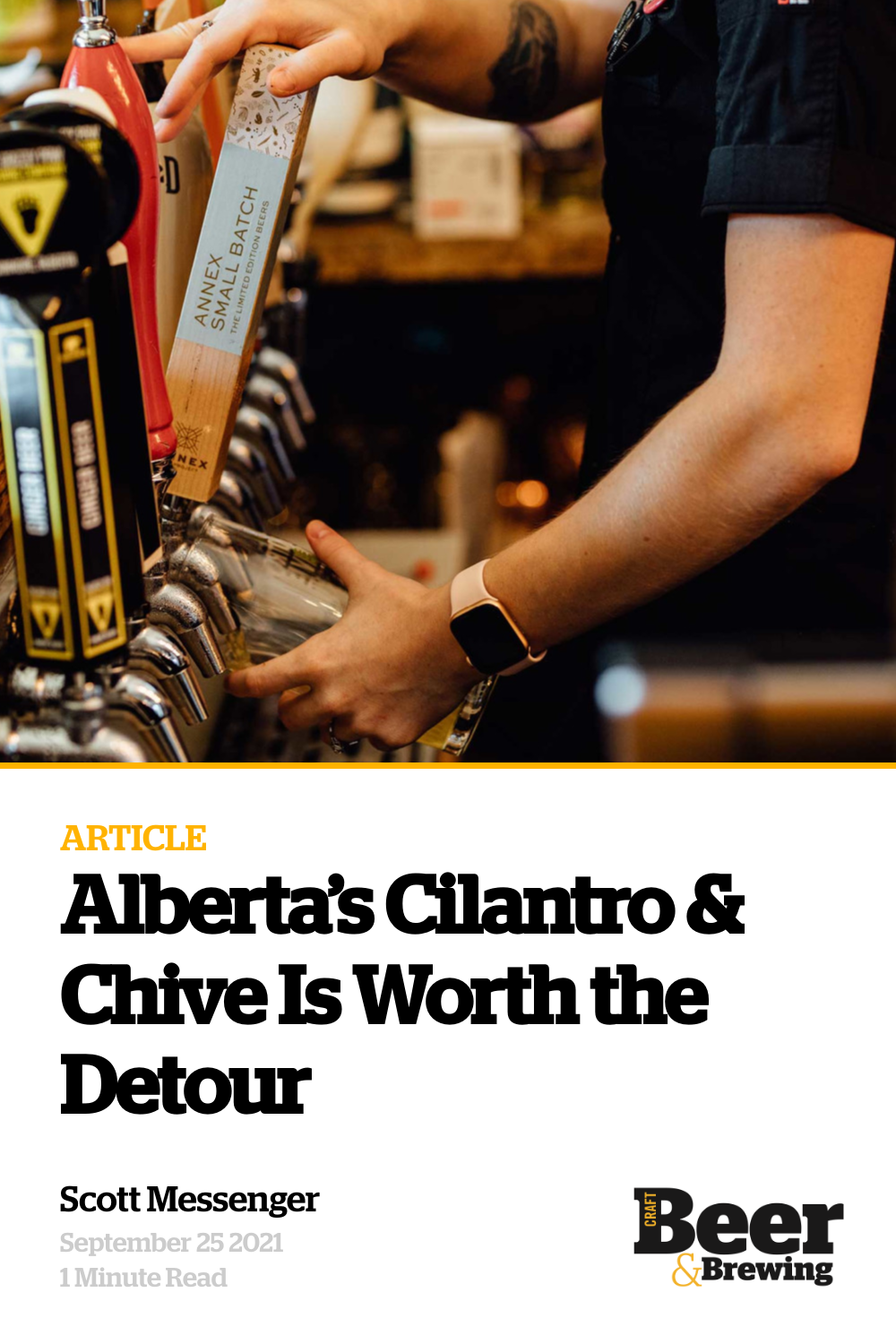 Alberta’s Cilantro and Chive Is Worth the Detour | Craft Beer & Brewing